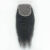 Kinky Straight Closure 5x5 Quality Virgin Hair