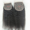 Kinky Straight Closure 5x5 Quality Virgin Hair
